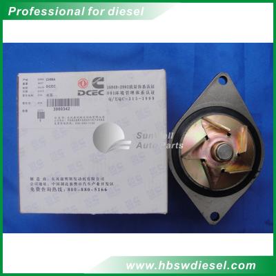 China Water pump 3960342 for Cummins 6BT / Komatsu S6D102 diesel engine for sale
