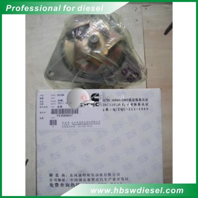 China Water pump 4089647 for Cummins QSL diesel engine for sale