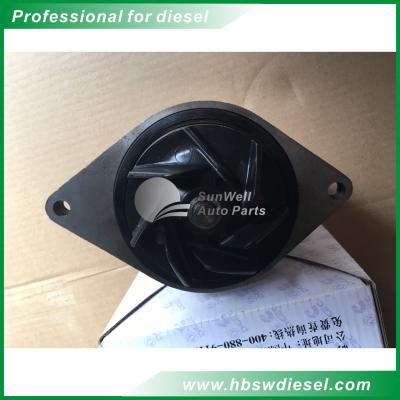 China Water Pump C4891252  for Cummins QSB6.7 diesel engine for sale