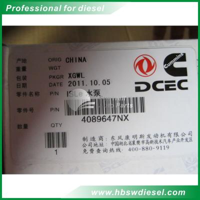 China Cummins DCEC Dongfeng 6CT8.3 QSC ISLE QSL Water Pump 4089647 4309418 4376359 3940052 3804927 3804927RX 4089647NX for sale