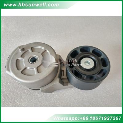 China Cummins engine parts 6BT Belt Tensioner Pulley 3922900 3914086 3917485 3937553 5333477 3936201 3934818 for sale
