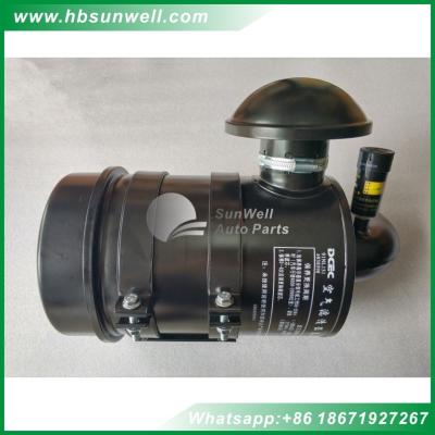 China Cummins 4BT genset Air filter 4938598 KW1524 for sale