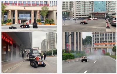 China Remote Control Crawler Track Undercarriage With Foggy Machine for sale