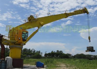 Cina Gru telescopica dell'asta del certificato di CCS ad alta resistenza per il sollevamento del carico in serie in vendita