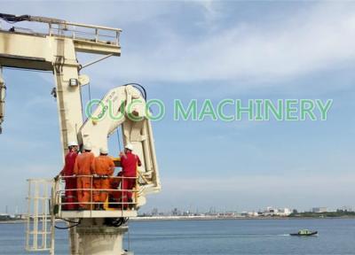 Cina Capitano della nave ha dato l'alto credito ad una gru di OUCO della gru di volta dell'asta di 2.5t22m in vendita