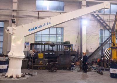 Cina Gru montata piedistallo su misura di colore versatile 5 tonnellate con il certificato di CCS in vendita