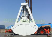 China OUCO 12 Cubic Meter Clamshell Unloading Grab Bucket with Wireless Remote Control for Material Handling for sale
