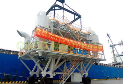 中国 低雑音塵の証拠の移動港のEcoのホッパー港の石炭の物質的なホッパー 販売のため