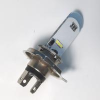 China Universal LED Headlight 12V/24V Energy Saving Light Source - 25W 36W 48W Options for sale