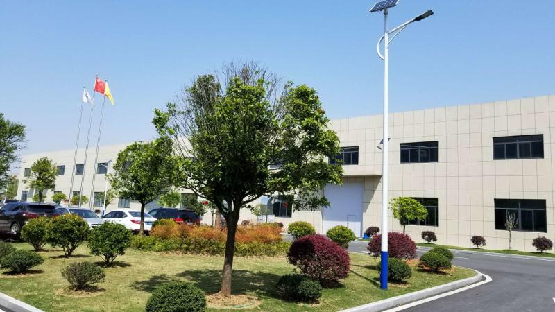 Fornitore cinese verificato - Anhui Zhongdian Environmental Protection Material Co., Ltd.