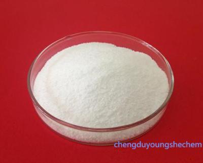 China Peptide synthesis  API powder Sincalide CAS 25126-32-3 for sale