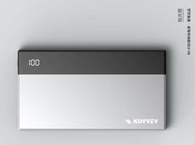 China Wireless Pendrive power bank FW-A80 1 for sale