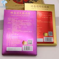 China Small White Recycled Handmade Soap Box Packaging Embossing for sale