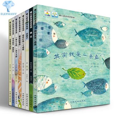 Cina Libro per bambini Softcover di A5 A6 che stampa 200gsm 250gsm Art Paper Coated in vendita