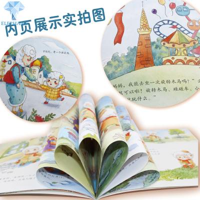 Cina Libro per bambini Softcover di A5 A6 che stampa 200gsm 250gsm Art Paper Coated in vendita