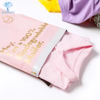 China Pink Matte Poly Mailer Bubble Wrap 19x24'' Self Adhesive for sale