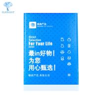 China Compostable Small Poly Bubble Mailers 100 Microns Eco Friendly for sale
