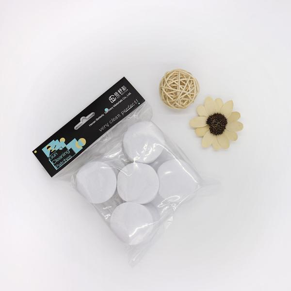 Quality High Density Gun Cleaning Patches Round Non Woven Cleaning Cloth for sale