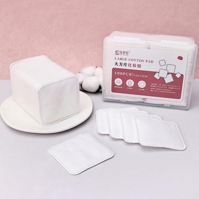 China 7.5*7.5cm Square Cotton Pads For Face Toner High Absorbent Square Face Pads for sale