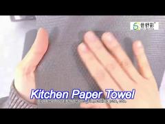 disposable kitchen wipes kitchen paper towel 25cm*30cm 25cm*25cm