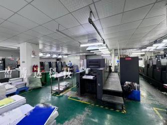 China Factory - Shenzhen Yingboda Technology Development Co.,Ltd.