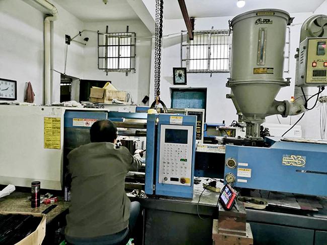 검증된 중국 공급업체 - Shenzhen Yingboda Technology Development Co.,Ltd.