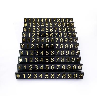 China L9*6mm 100set jewellery display price digital cube  Gold letters Black Background For Retail Shop display customizable for sale