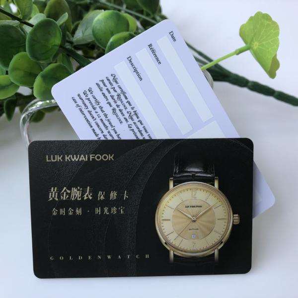 Printable Membership Card White PVC Double Sided ID Business Card Light Duty