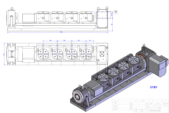 Rotary table specifications and dimensions