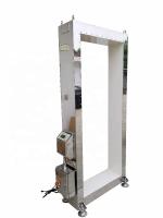 China Copper Detector for Hardware Factory for sale