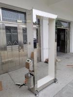 China Automatic LCD Display Copper Metal Detector JZD-366 2000mm x 800mm Aperture 220V 50Hz for sale