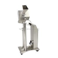 China Gravity Fall Pharmaceutical Metal Detector JZD-60-40 220V 300KG/HR Industrial Separator System for sale