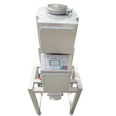 China Electronic Powder Gravity Fall Industrial Metal Detection Equipment JZD-P16 for sale