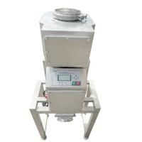 China Gravity Fall Metal Detector Separator JZD-P16 for Plastic Rubber Industry 220V 80mm for sale