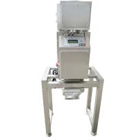 China Gravity Fall Metal Detector Separator JZD-P16 for Plastic Rubber Industry 220V 80mm for sale
