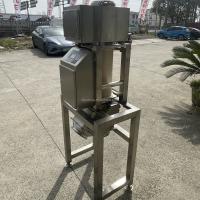 China Gravity Fall Metal Detector Separator JZD-P16 for Plastic Rubber Industry 220V 80mm for sale