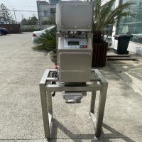 China Gravity Fall Metal Detector Separator JZD-P16 for Plastic Rubber Industry 220V 80mm for sale