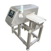 China Multi Frequency Conveyor Food Metal Detector Machine JZD-660 70mm 200mm for sale