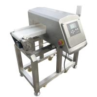 China Multi Frequency Conveyor Food Metal Detector Machine JZD-660 70mm 200mm for sale
