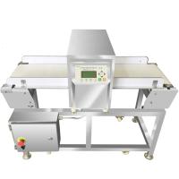 China Customized High Sensitivity Capsule Pill Separator Metal Detector JZD-366 400mm Width for sale