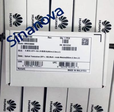 China OMXD30000 Optical Transceiver  SFP+ 10G Multi-mode Module original new for sale