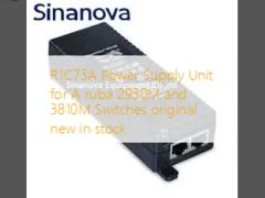 R1C73A Aruba 2930M および 3810M スイッチ用電源ユニット、オリジナル新品、在庫あり