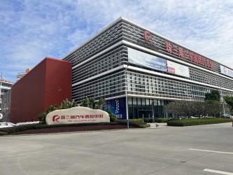 China Factory - Guangzhou Fuheng Auto Parts Supply Chain Co., Ltd.