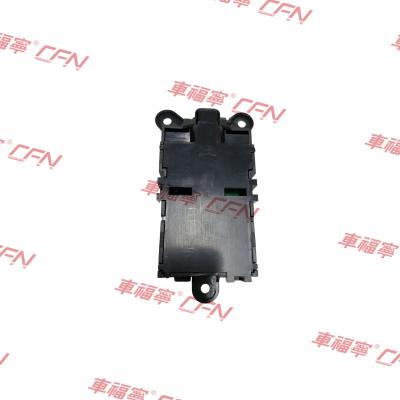 China Beige Power Door Lock Open Switch Button Fit 2016 Tesla Model X 1038107-01-D for sale