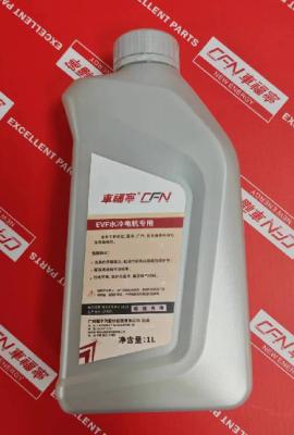 China 1L de aceite de motor EVF amarillo pálido para sistemas de accionamiento de vehículos eléctricos refrigerados con agua con un rendimiento de 60.000 km en venta