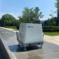 China Ground Based Wind Lidar Molas B300  Accurate / Flexible / Efficient for sale