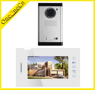China Multi Functional Digital Intercom Video Door Phone AC100-240V 50HZ / 60HZ for sale
