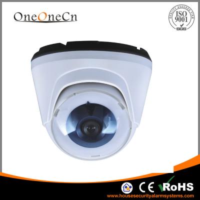 China 960P waterproof CCTV High Definition Ip Camera built - in IR and support POE for sale