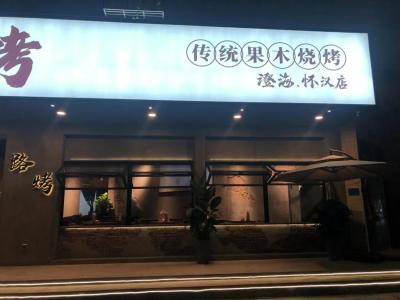China Aluminium Bi Fold Window Fold up Glass Windows American Vertical Roll up Grid Folding Window for Bar Shop Coffee for sale
