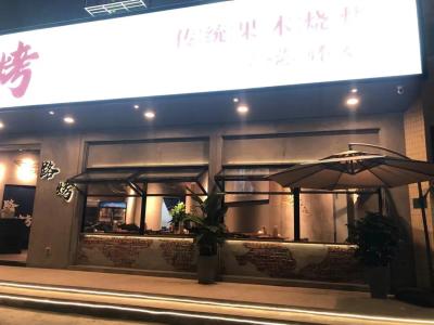 China Aluminium Bi Fold Window Fold up Glass Windows American Vertical Roll up Grid Folding Window for Bar Shop Coffee for sale